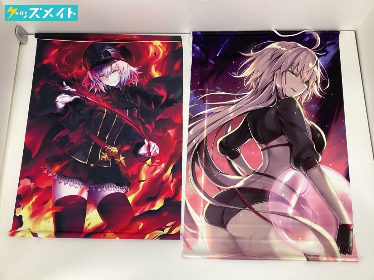 【傷や汚れあり】【現状】Fate/Grand Order FGO C93 GH.K 軍服邪ンヌ, こみトレ32 いちごさいず ジャンヌ・オルタ B2タペストリー 計2点の落札情報詳細 ...