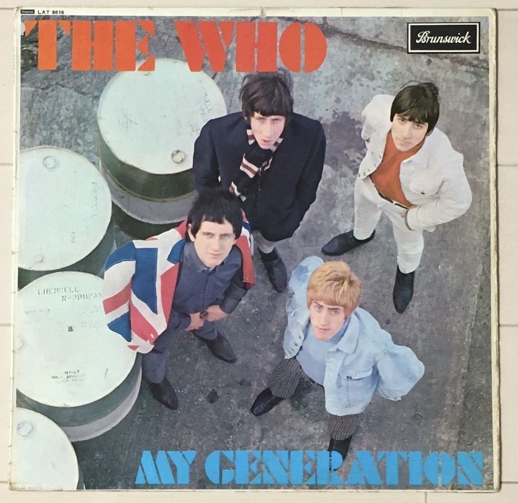 【やや傷や汚れあり】英原盤 The Who My Generation Brunswick初版 LAT8616 Mono ザフー マイ ...
