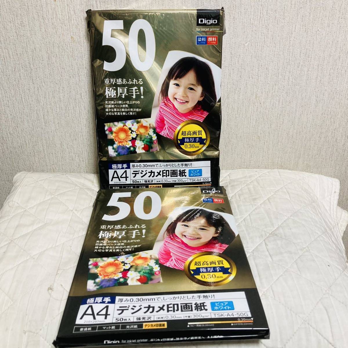 【未使用】未開封 Digio ナカバヤシ デジカメ 印画紙 A4 極厚手 50枚 強光沢 TSK-A4-50G 2セット まとめ売りの落札情報詳細 - Yahoo!オークション落札価格検索 ...