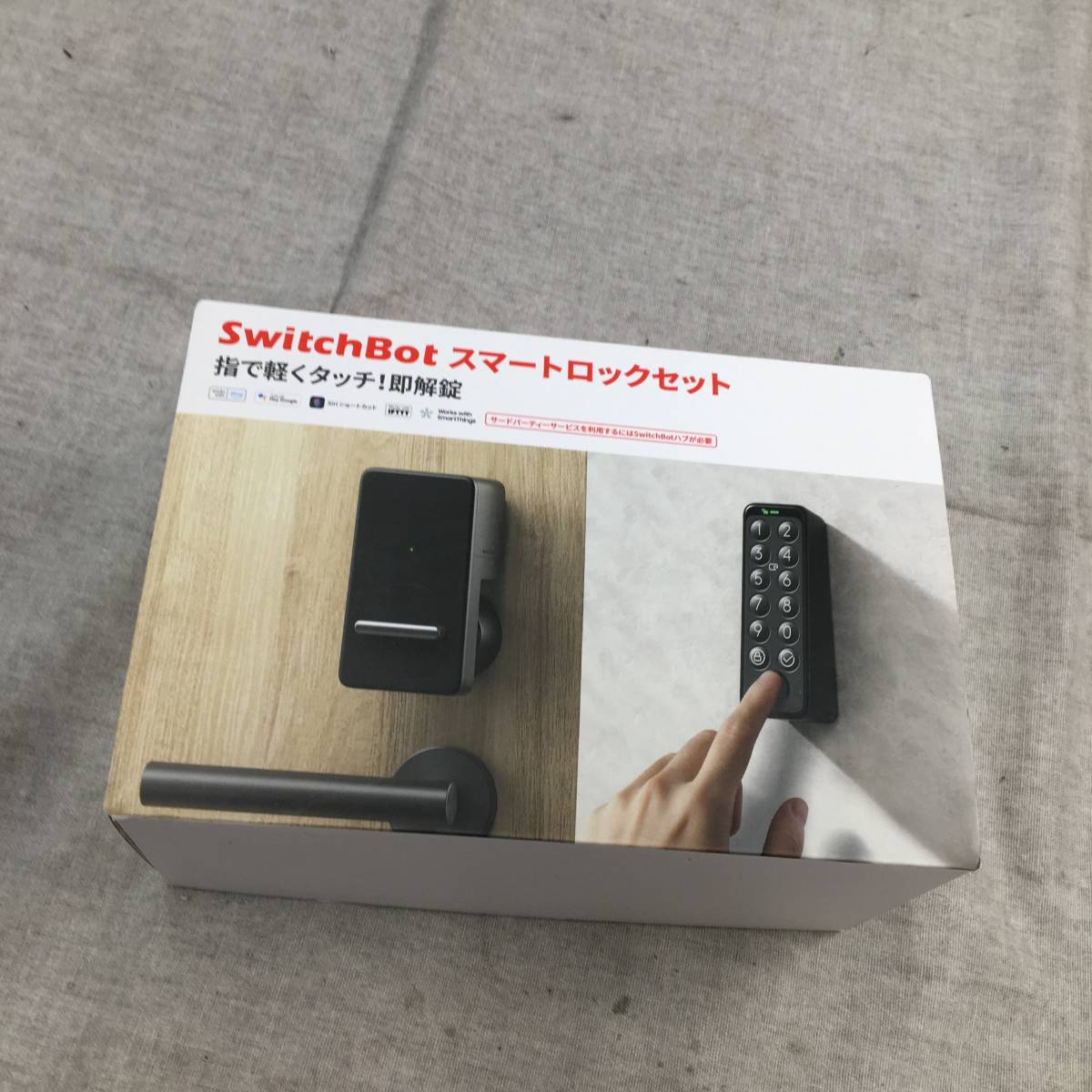 【未使用】未開封 SwitchBot スマートロック 指紋認証パッド セット Alexa スマートホーム スイッチボット オートロック 暗証番号 玄関 W1601702の落札情報詳細 ...