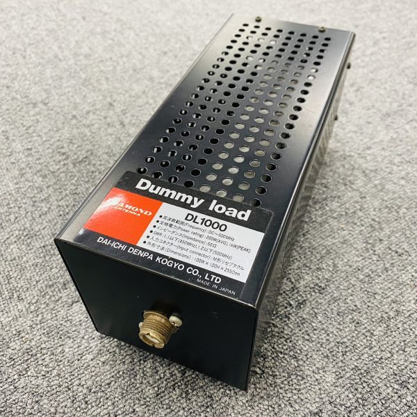 【中古】TRIO トリオ RF DUMMY LOAD ダミーロード RD-300 元箱・取説付【20の落札情報詳細 - ヤフオク落札価格検索 ...