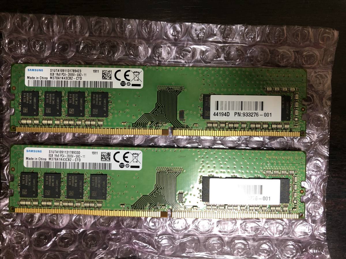 【目立った傷や汚れなし】★ SAMSUNG メモリ PC4-2666 (DDR4-2666) 8GBx2枚 合計16GB デスクトップパソコン用 DDR4 SDRAM★の落札情報詳細 ...