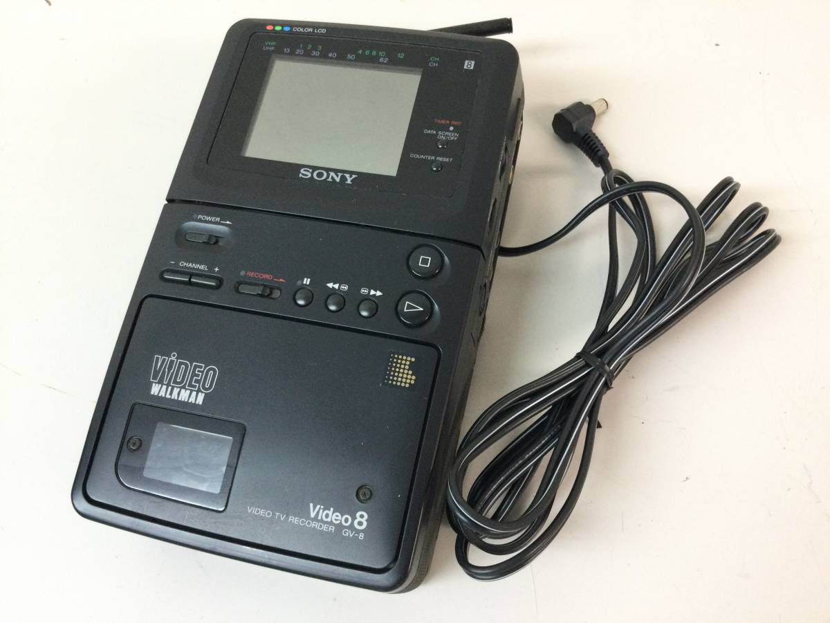 【傷や汚れあり】SONY ソニー ビデオウォークマン GV-8 Video8 8mmビデオカメラ ハンディーカム デジタルビデオカセット ...