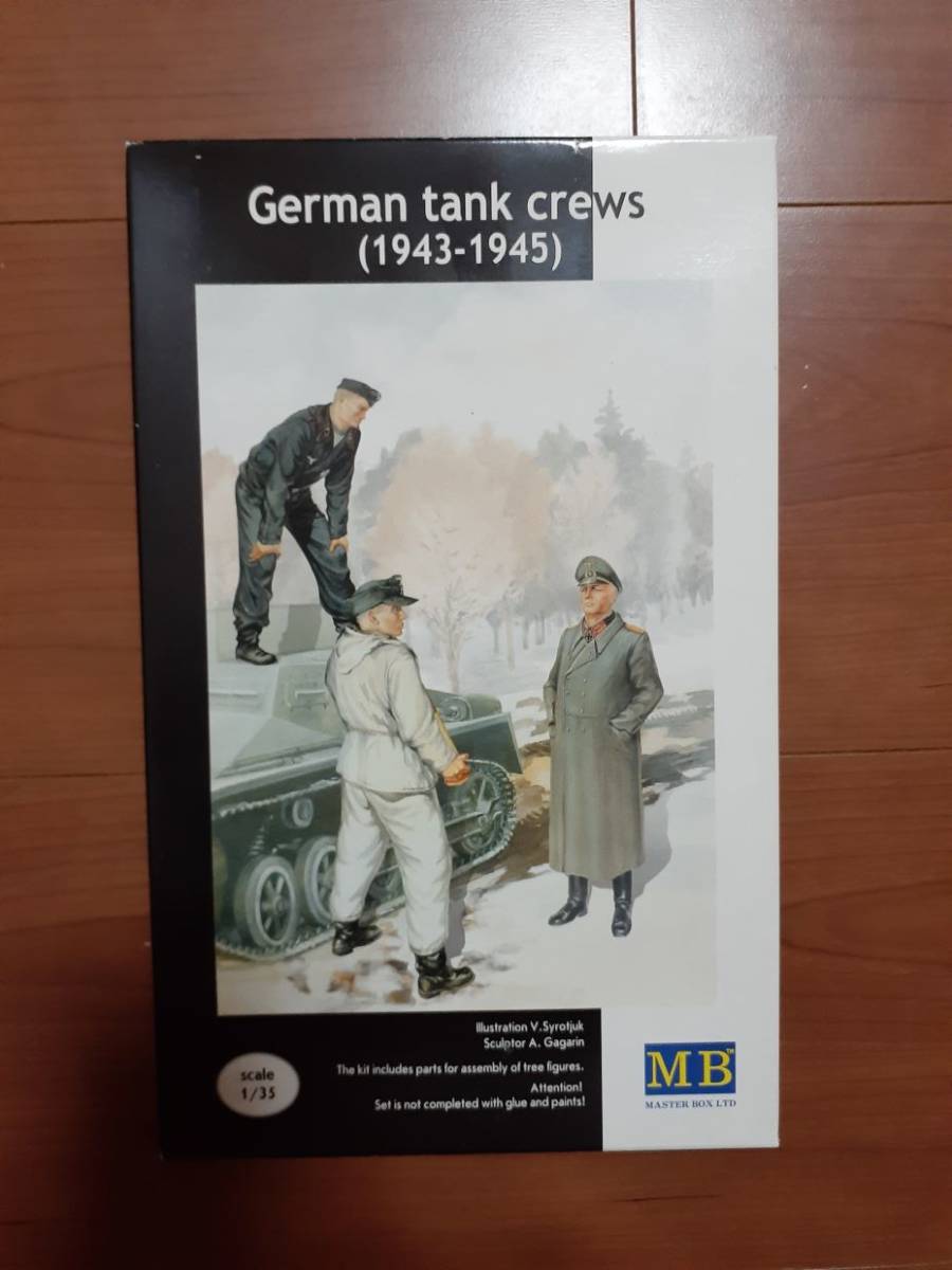 【傷や汚れあり】★1/35 マスターボックス ★German tank crews (1943-1945) ★MB3508の落札情報詳細 ...