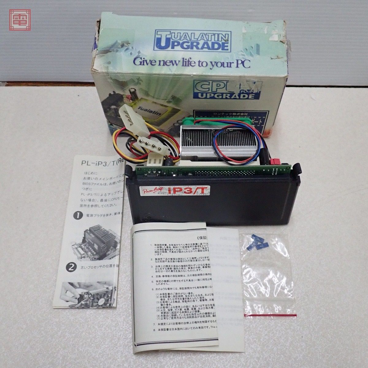 【全体的に状態が悪い】POWERLEAP slot1/SC242 CPUアップグレード TUALATIN UPGRADE PL-iP2/T ...