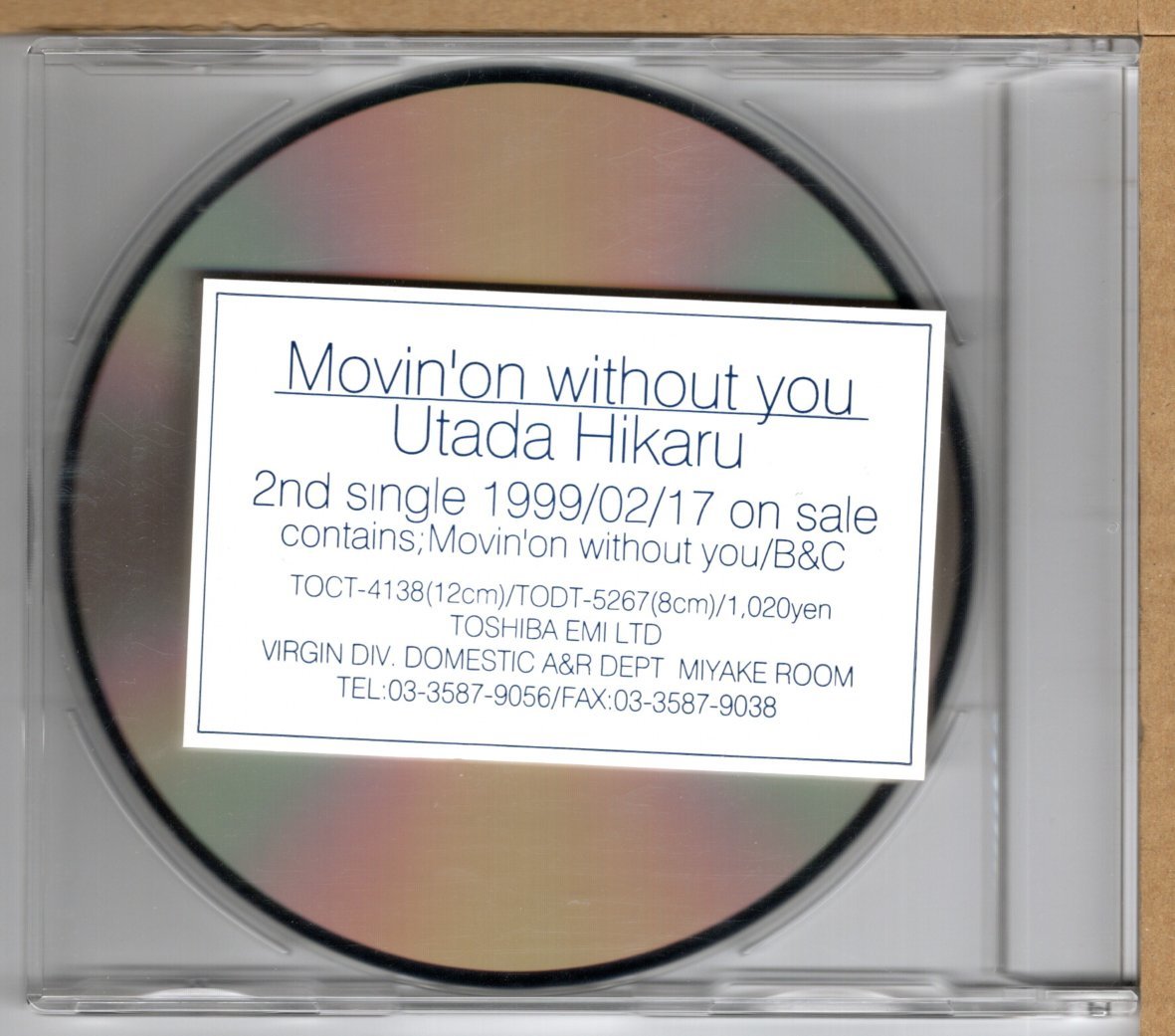 【傷や汚れあり】CD 宇多田ヒカル「Movin' On Without You」プロモ盤CD の落札情報詳細 - ヤフオク落札価格検索 オークフリー
