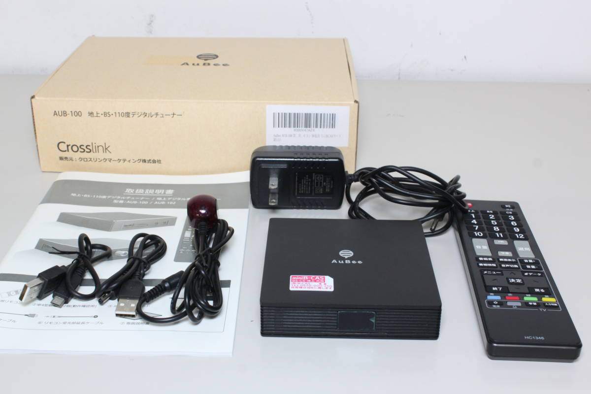 【目立った傷や汚れなし】AuBee/地デジ BS CS テレビチューナー/AUB-100 ⑤の落札情報詳細 - ヤフオク落札価格検索 オークフリー