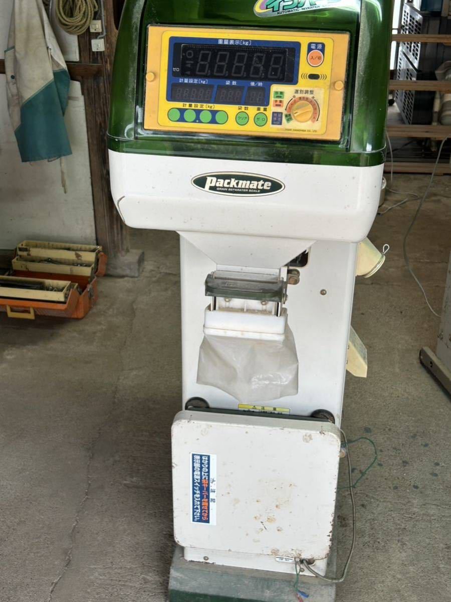 【中古】タイガーカワシマ自動選別計量機パックメイトKRV2500インバータの落札情報詳細 - ヤフオク落札価格検索 オークフリー
