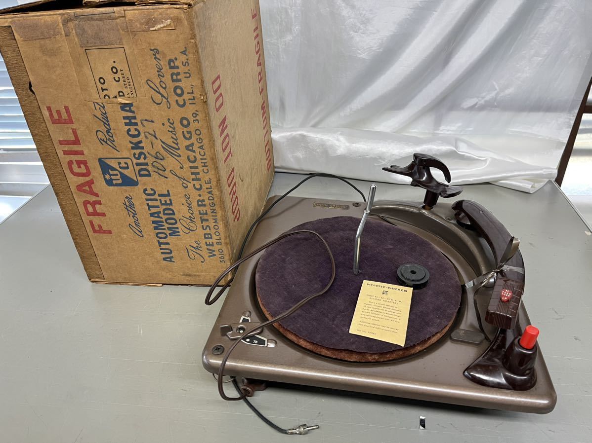 【全体的に状態が悪い】webster-chicago ヴィンテージ レトロ レコードプレイヤー の落札情報詳細 - ヤフオク落札価格検索 オークフリー