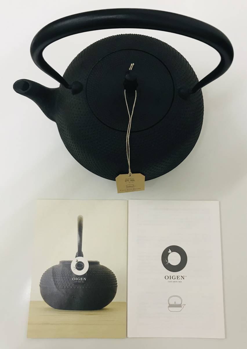 【傷や汚れあり】★ 鉄瓶 ★ 南部鉄器 いわて ★ Cast Iron Kettle ★ OIGEN 及源鋳造株式会社 ★の落札情報詳細 - Yahoo!オークション落札価格検索 オークフリー