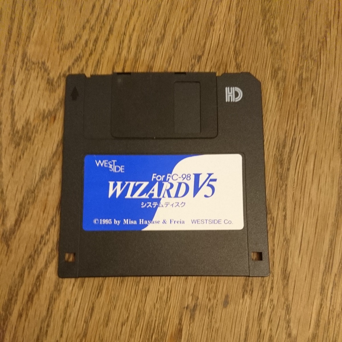 【目立った傷や汚れなし】WEST SIDE ウエストサイド WIZARD V5 For PC-98 For MS-DOS 3.5インチの落札情報詳細 - ヤフオク落札価格検索 オークフリー