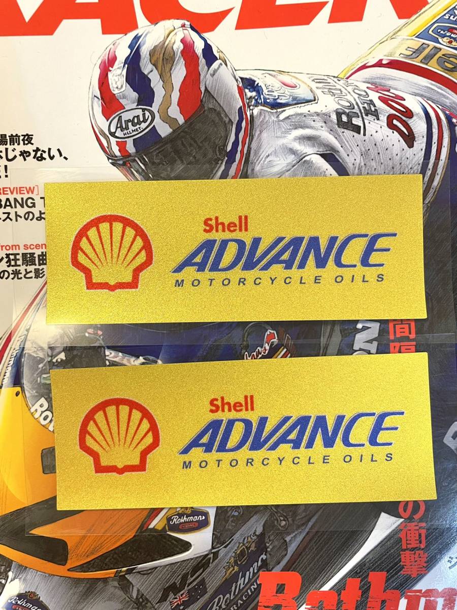 【未使用】★アウトレットセール★新品 MotoGP RACING シェル・オイル Shell ADVANCE Oil 12 x 4.5 cm ...