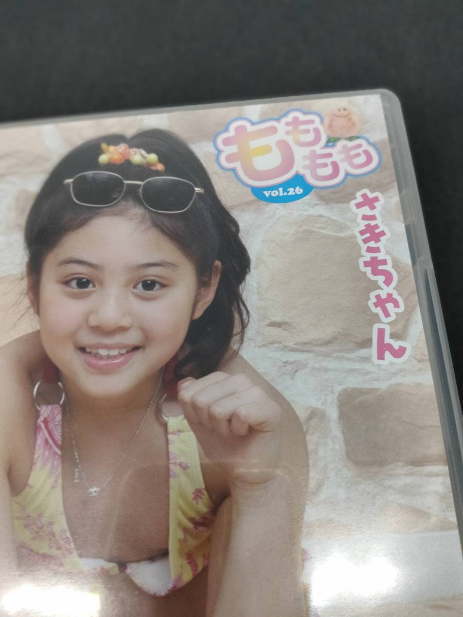 【傷や汚れあり】もももも vol.26 さきちゃん アイドル イメージ DVDの落札情報詳細 - ヤフオク落札価格検索 オークフリー