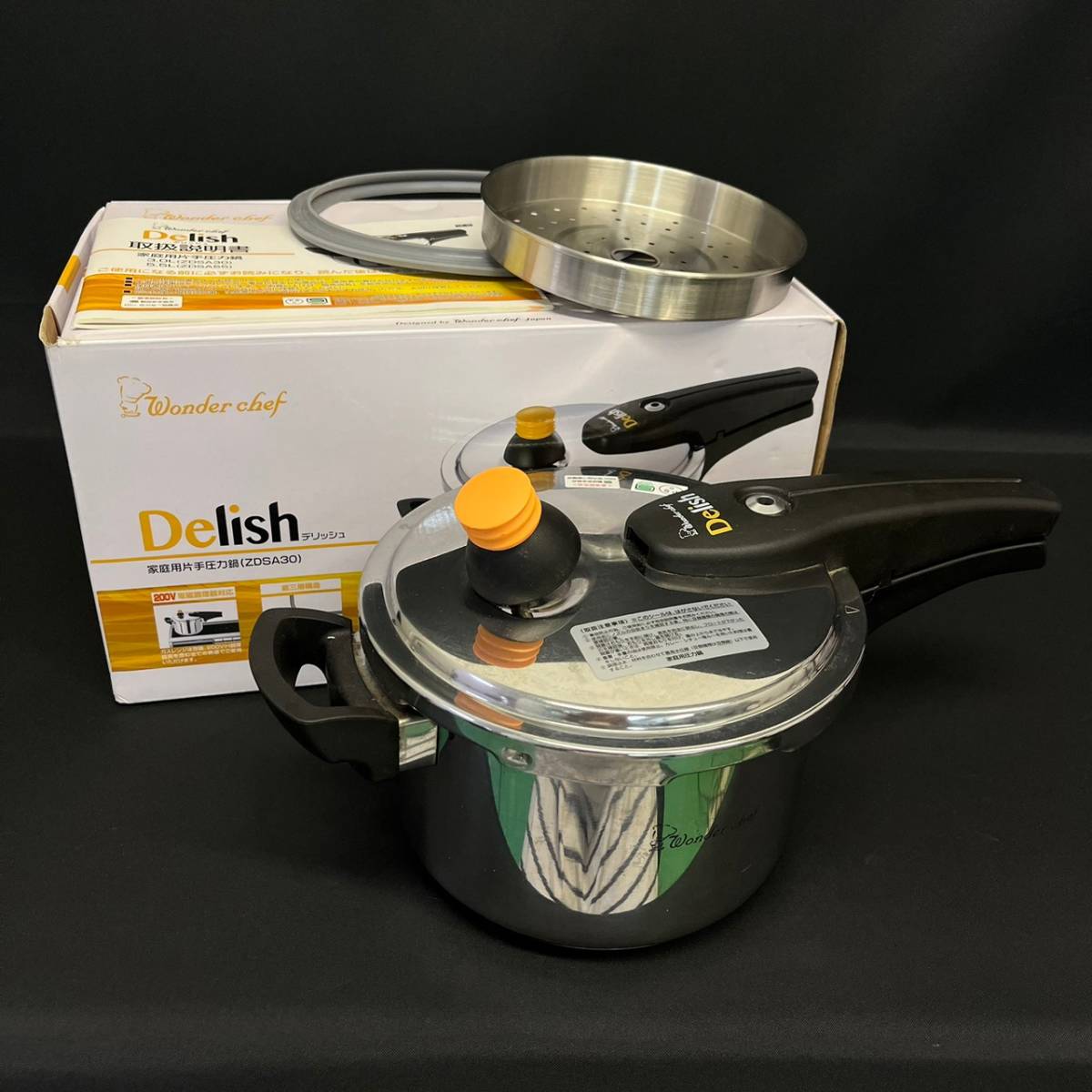 【やや傷や汚れあり】BGd015X 100 箱付き Wonder chef Delish ZDSA30 ワンダーシェフ デリッシュ 家庭用 片手圧力鍋 3.0L IH対応 パッキン 蒸しす ...