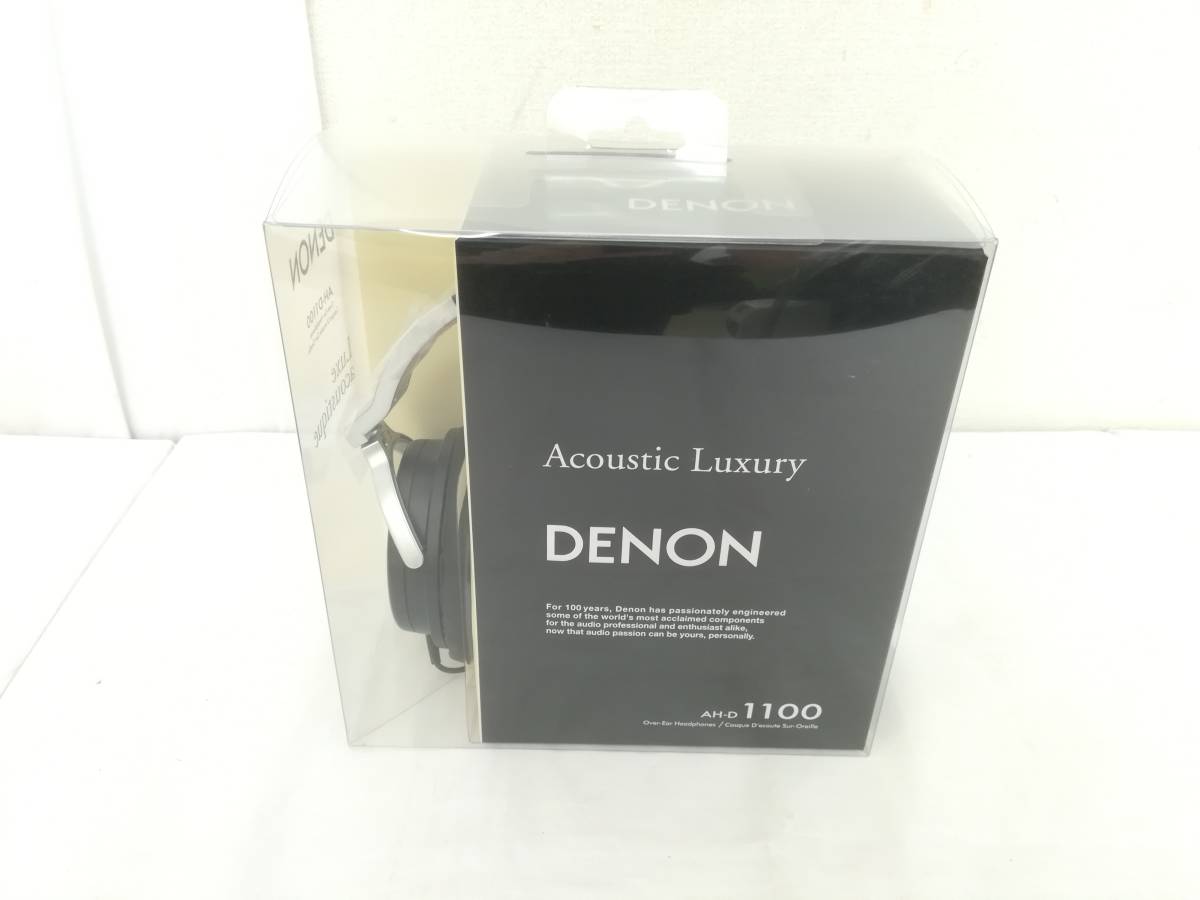 【未使用】【IE171】(O) 未開封保管品 DENON デノン 密閉型ヘッドホン AH-D1100 オーバーイヤーステレオヘッドホン 高音質 ...