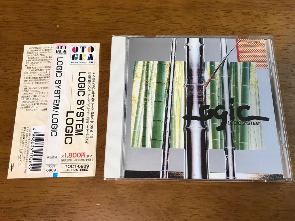 【やや傷や汚れあり】白ラ見本盤！ロジック・システム, 松武秀樹『ヴィーナス』(和モノ,コンピューター・ミュージック)の落札情報詳細 - ヤフオク落札価格検索 オークフリー