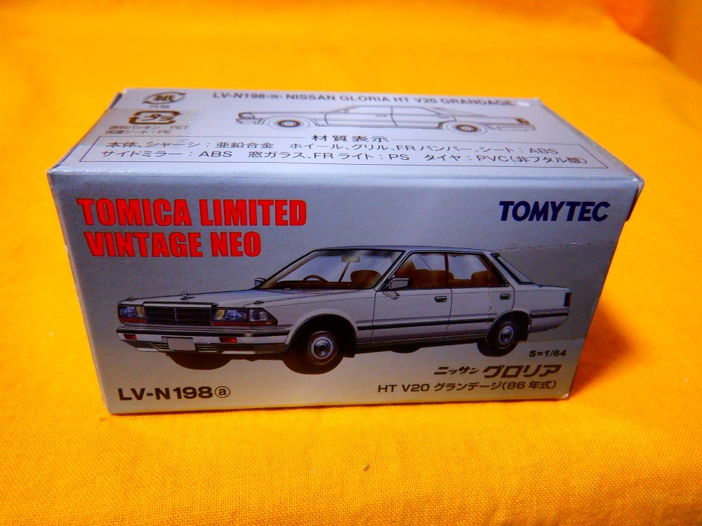 【目立った傷や汚れなし】1円スタート トミカ リミテッド ヴィンテージ LV-N198a 1/64 ニッサン グロリア HT V20 グラン ...