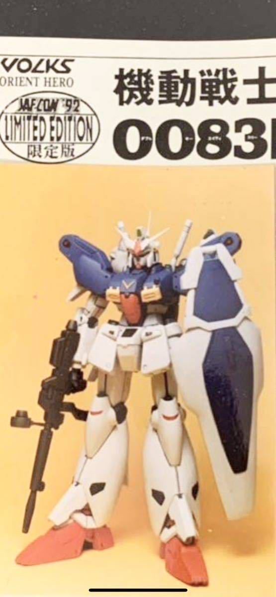 【未使用】JAF CON ボークス 1/100 機動戦士ガンダム0083 GP01Fb フルバーニアン ガレージキット レジンキャストキットの落札情報詳細 - ヤフオク落札価格検索 オークフリー