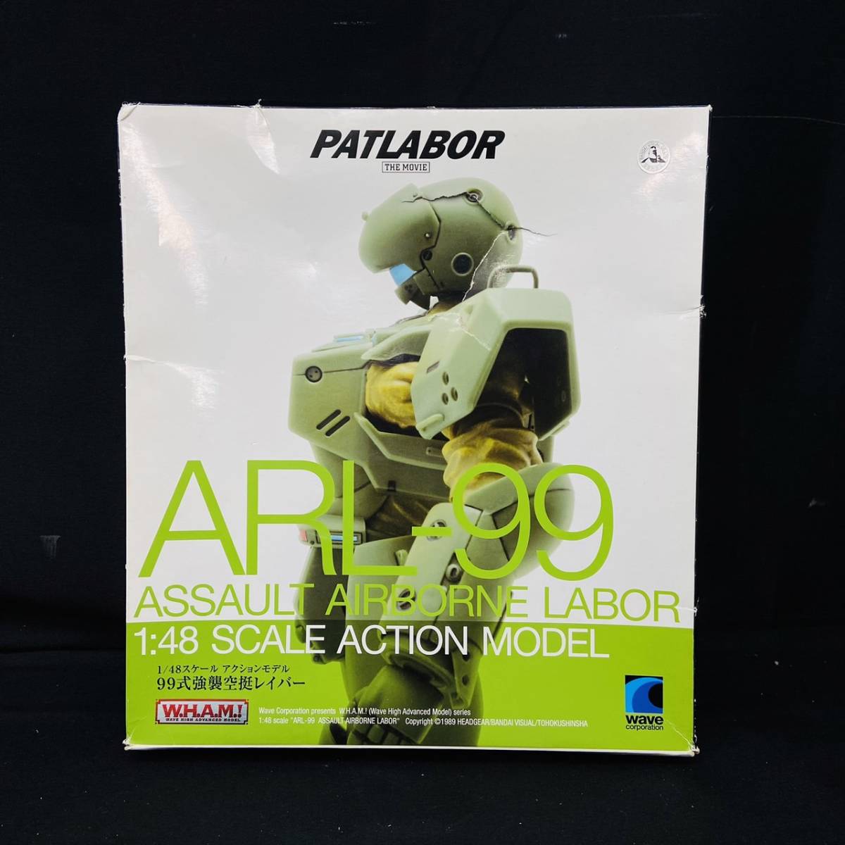 【新品】機動警察パトレイバー：HG WXⅢ PATLABOR THE MOVIE3 全6種 ロボ G1/オクパナの落札情報詳細 - ヤフオク ...