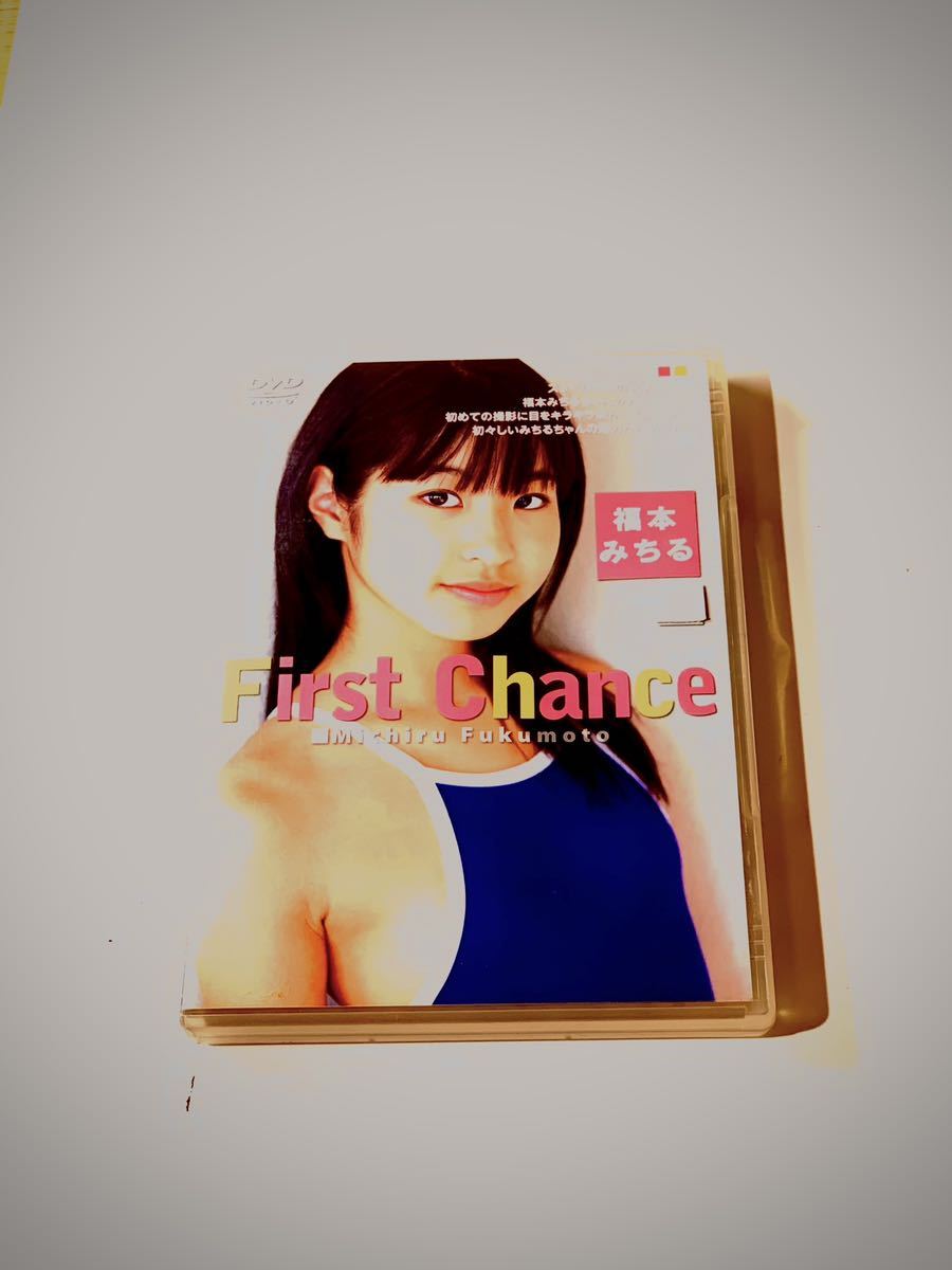 【やや傷や汚れあり】アイドルDVD 福本みちる / First Chanceの落札情報詳細 - ヤフオク落札価格検索 オークフリー