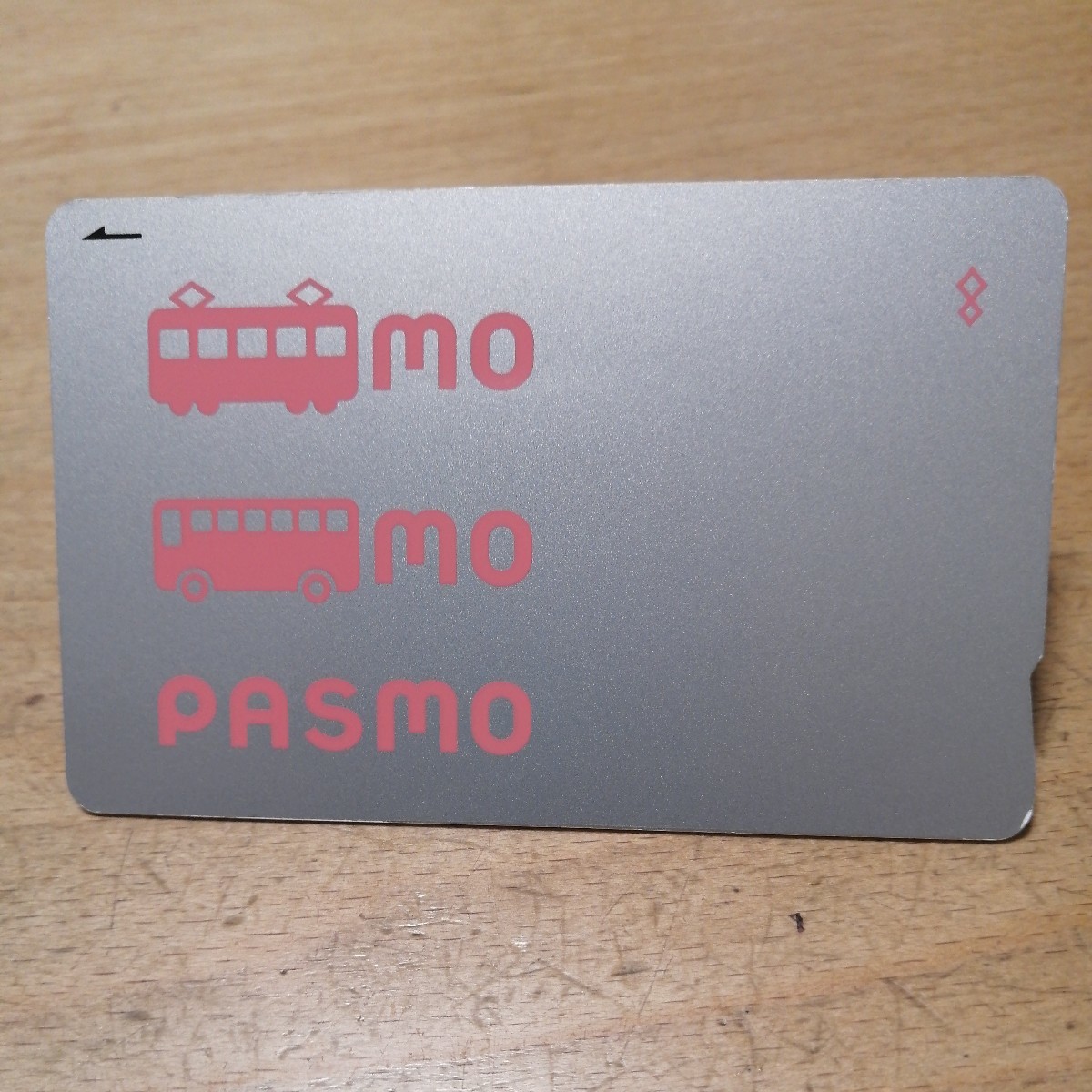【目立った傷や汚れなし】PASMO パスモ 無記名 デポジットのみの落札情報詳細 - ヤフオク落札価格検索 オークフリー
