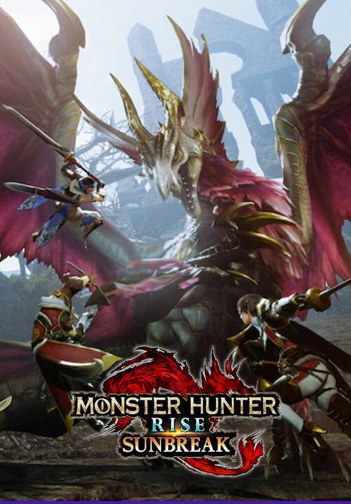 【未使用】即決 Monster hunter rise: sunbreak モンスターハンター ライズ サンブレイク (DLC) 日本語対応の ...