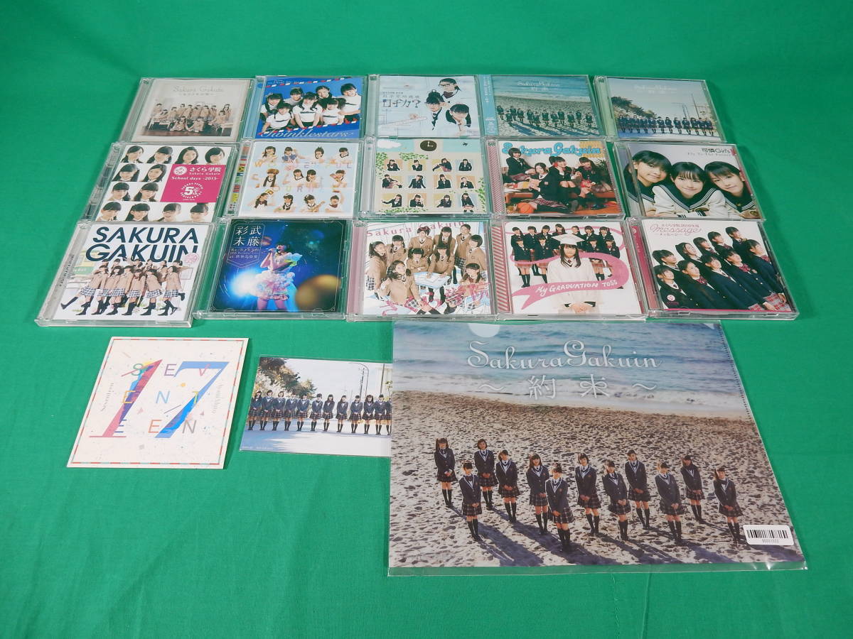 【やや傷や汚れあり】★☆メルセデス ベンツ純正 DVDナビロム 2010年度版☆★の落札情報詳細 - ヤフオク落札価格検索 オークフリー