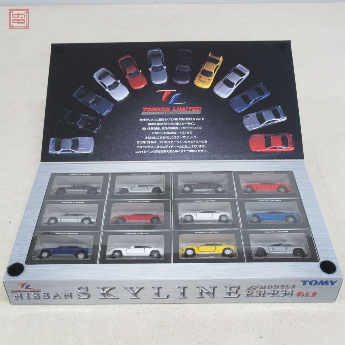 【未使用】未開封 トミカ リミテッド 日産 スカイライン R31-R34 12台セット vol.2 トミー TOMY TOMICA LIMITED NISSAN SKYLINE【20の落札情報 ...