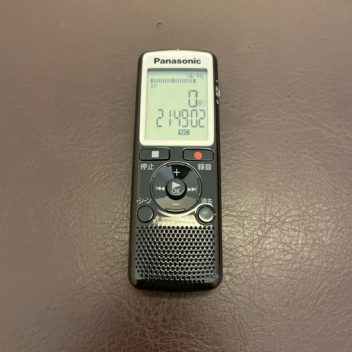 【やや傷や汚れあり】送料無料 Panasonic パナソニック RR-XP007 4GB 内蔵 ICレコーダー ボイスレコーダー 録音 再生 ...