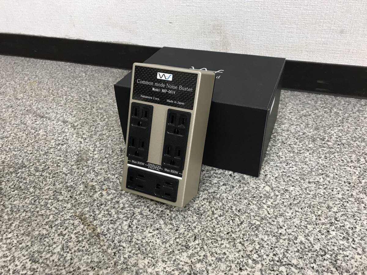 マルマス 業務用石抜精米機 NXP-55EBの落札情報詳細 - ヤフオク落札価格検索 オークフリー