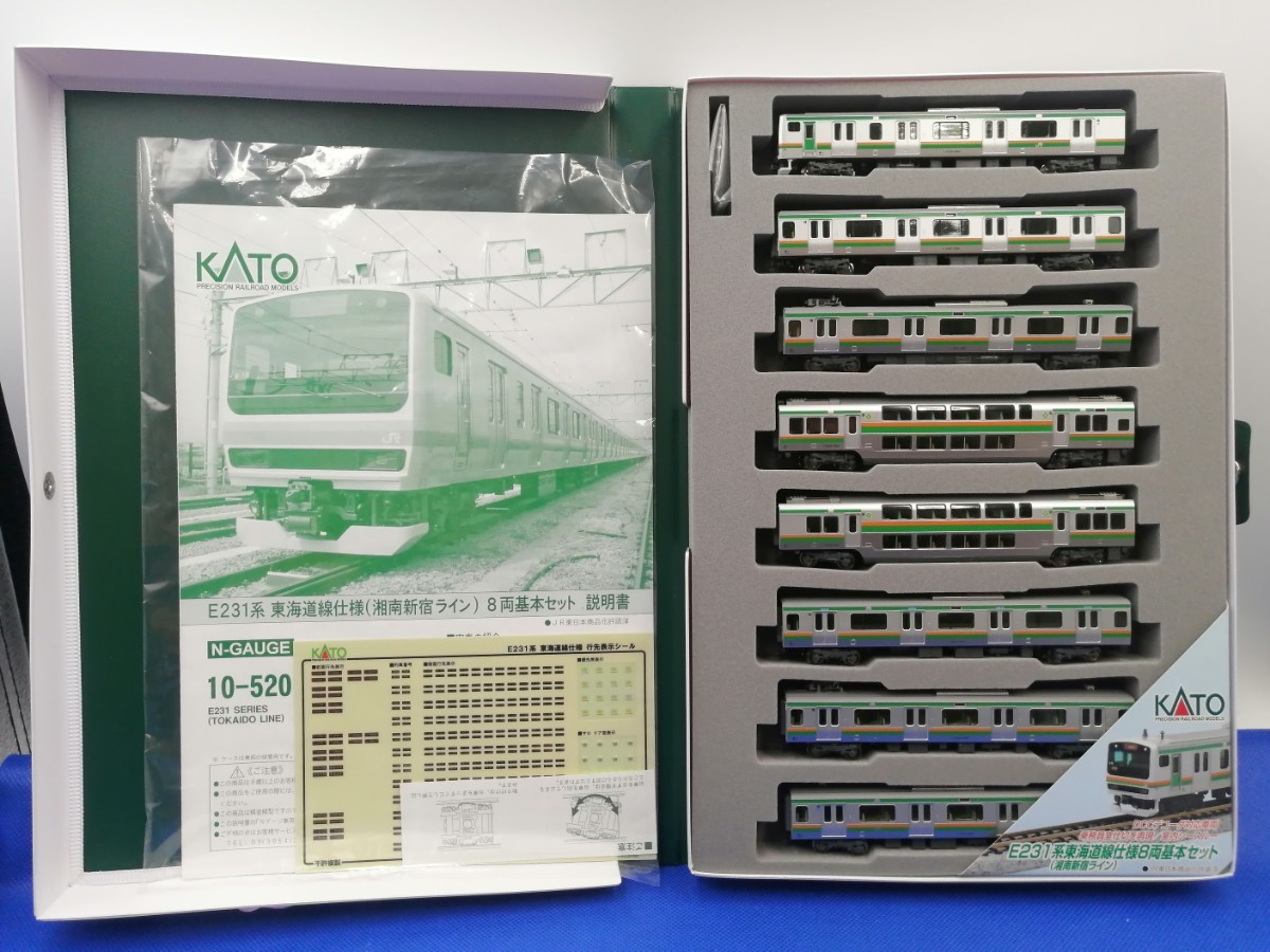 【目立った傷や汚れなし】★送料無料 即決★ KATO 10−520 E231系 近郊形 東北線 宇都宮線 高崎線 東海道線 湘南新宿ライン 基本 8両セットの落札情報詳細 - ヤフオク落札価格 ...