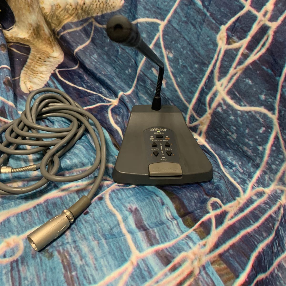 【やや傷や汚れあり】レア！Victor 卓上型ワイヤレスマイクロホン WM-P660C 作動品！の落札情報詳細 - ヤフオク落札価格検索 オークフリー