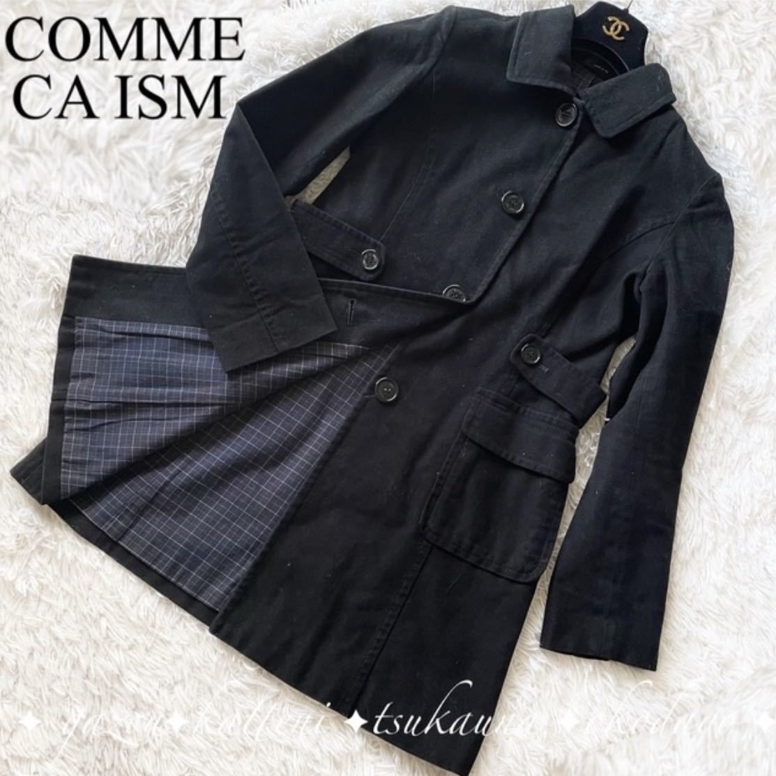 【目立った傷や汚れなし】COMME CA ISM コムサイズム ステンカラーコート ロングコート 裏地チェック 黒 ブラック L ブランドロゴ ボタンの落札情報詳細 - ヤフオク落札価格検索 ...