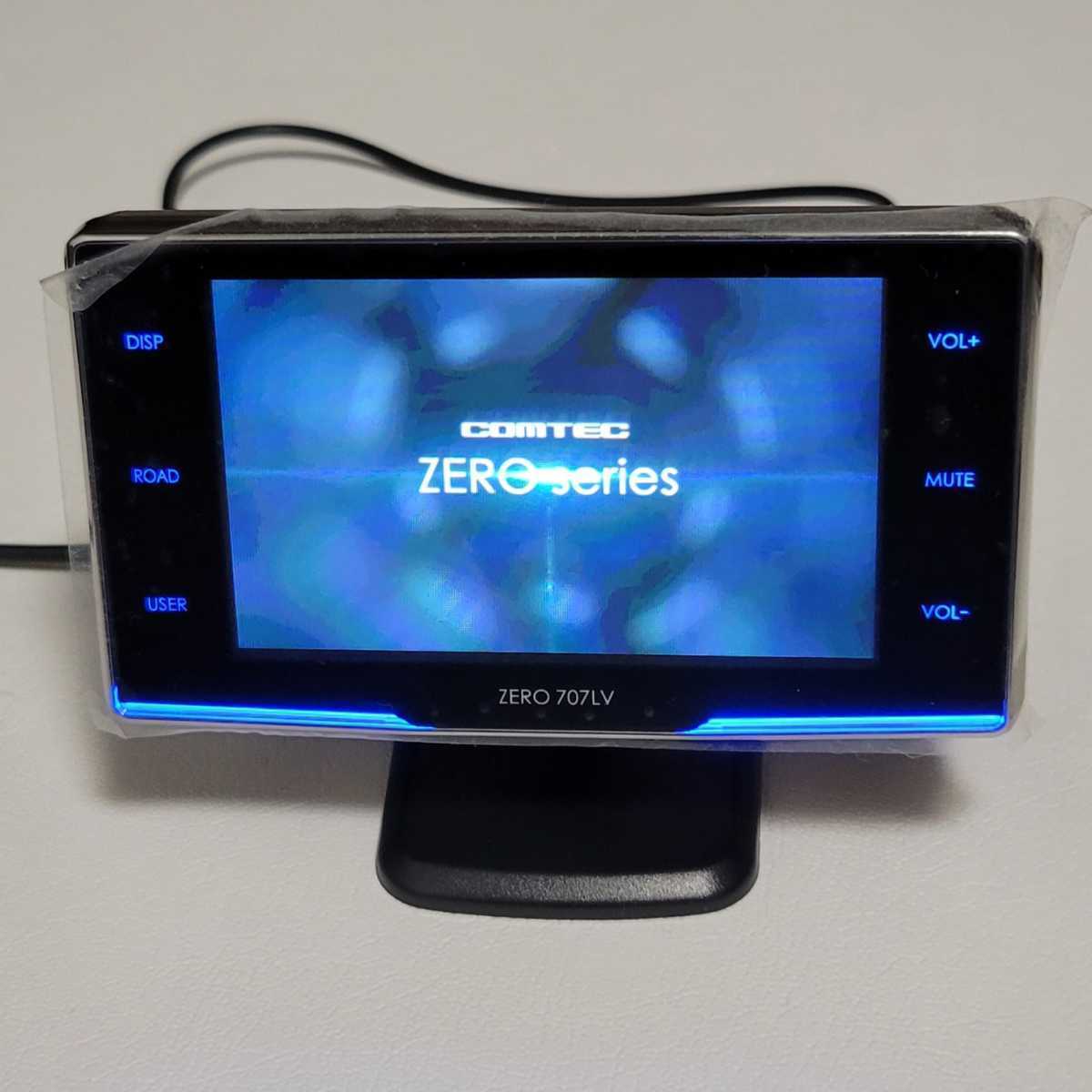 【目立った傷や汚れなし】COMTEC レーダー探知機用 OBDⅡアダプター OBD2-R3の落札情報詳細 - ヤフオク落札価格検索 オークフリー