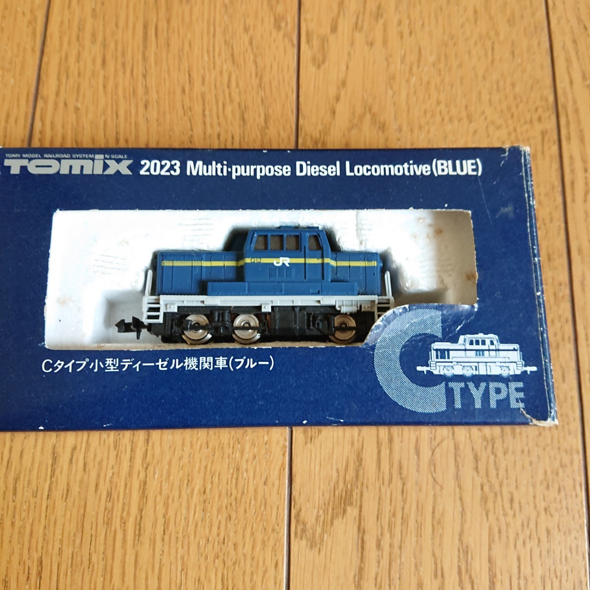 【傷や汚れあり】Nゲージ TOMIX 2023 Cタイプ小型ディーゼル機関車 ブルー【まとめて大量出品中】の落札情報詳細 - ヤフオク落札価格検索 オークフリー