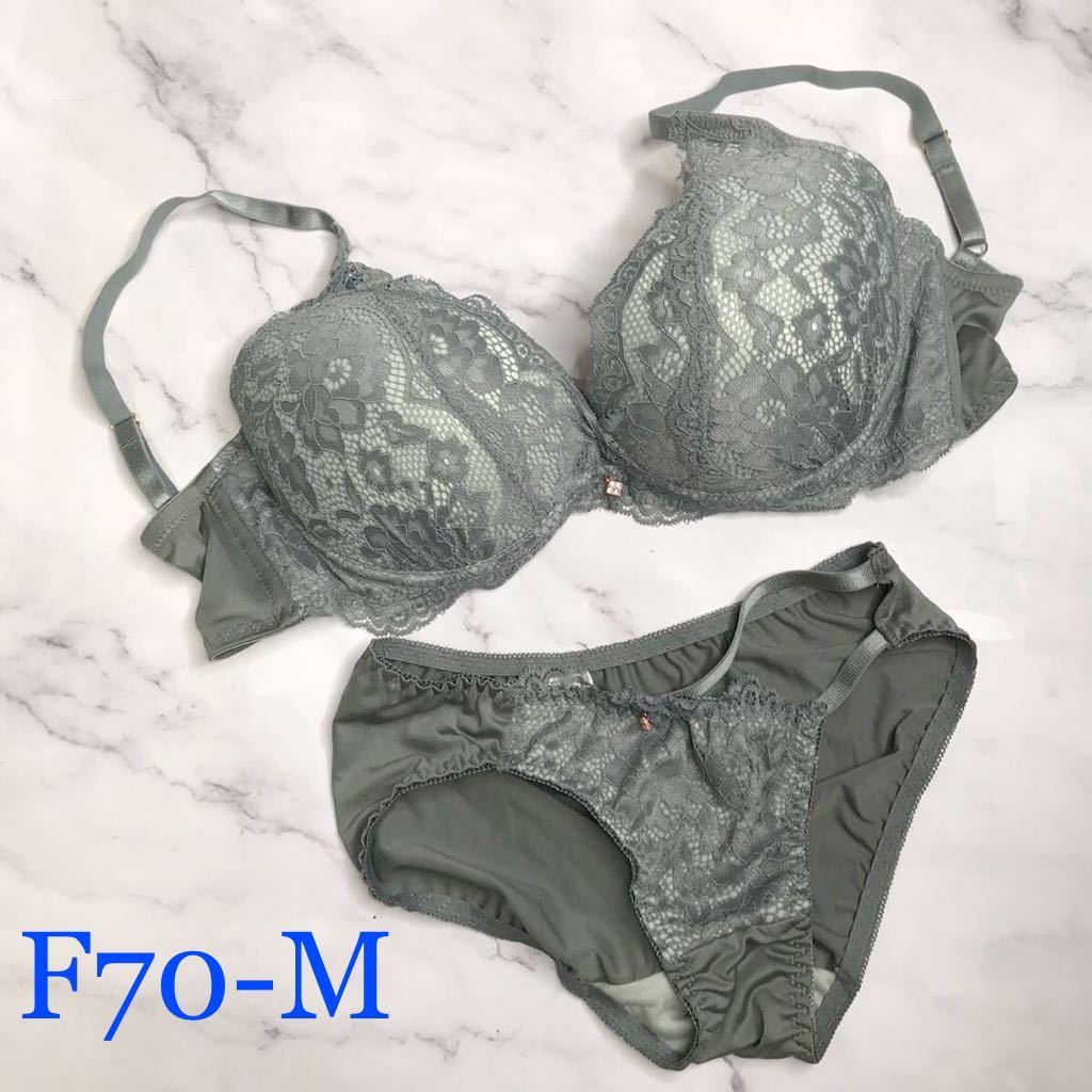 【未使用】F70ブラショーツセット♪大人グリーン系グレー花柄レース★ショーツM未使用、私のお気に入り♪仕事上早期終了あり トップ93アンダー70cmの落札情報詳細 - ヤフオク落札価格検索 ...
