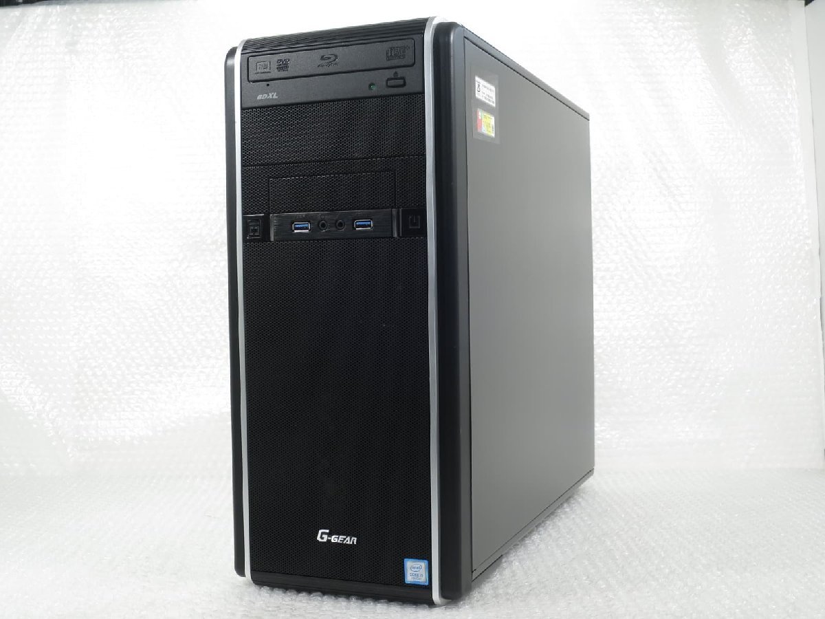 【やや傷や汚れあり】 【難あり】TSUKUMO eX.computer G-GEAR GA7J-B91/T2 / i5-7500 / 8GBメモリ / 256GB SSD / GTX 1050 ...