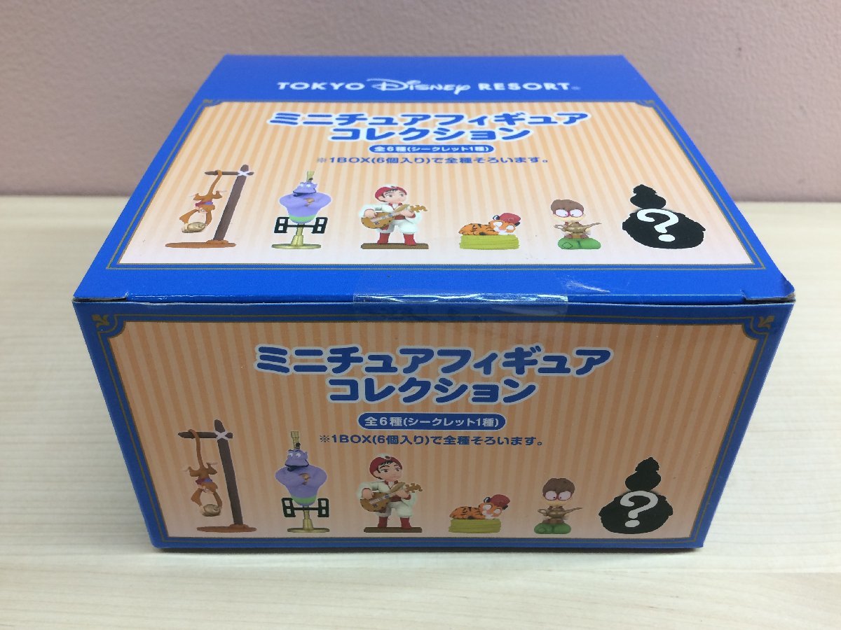 【やや傷や汚れあり】ディズニー 《未開封品》TDR ミニチュアフィギュアコレクション 全6種 アラビアンコースト チャンドゥ 6A3 【60】の落札情報詳細 - ヤフオク落札価格検索 オークフリー