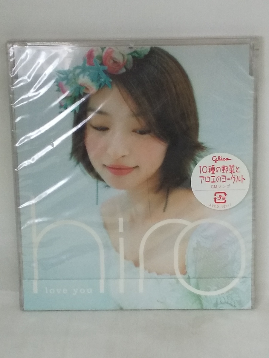 【未使用】【送料無料】cd44141 love you/hiro/未使用品【CD】の落札情報詳細 - ヤフオク落札価格検索 オークフリー