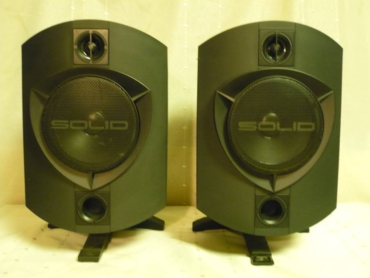 【やや傷や汚れあり】B&W SOLID MONITOR モニタースピーカー ペア Bowers&Wilkins Rock Solid Sounds シリアル連番の落札情報詳細 - ヤフオク落札 ...