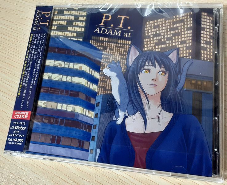 【未使用に近い】【美品2CD+タワレコ特典CD-R】ADAM at『P.T.』初回限定盤 ピアノ PIANO JAZZ ジャズ LIVE FUSION JABBERLOOP POLYPLUS ...