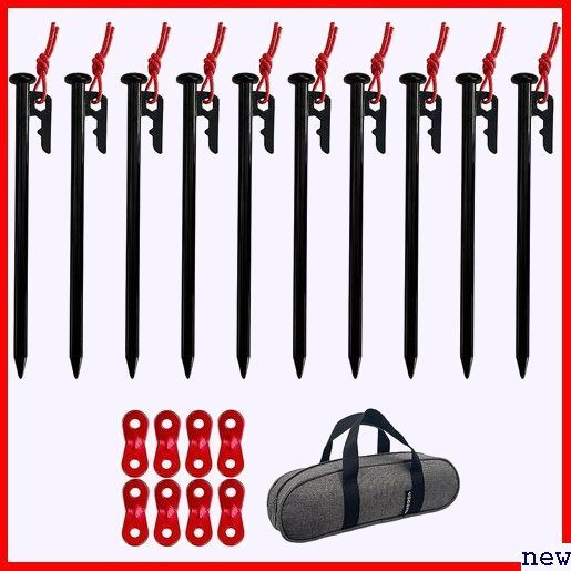 【未使用】新品 YOGOTO 付き 夜光ロープ、自在金具と収納ケース付き 本セット 砂地 硬い土 セット 22cm ペグ 23の落札情報詳細 - ヤフオク落札価格検索 オークフリー