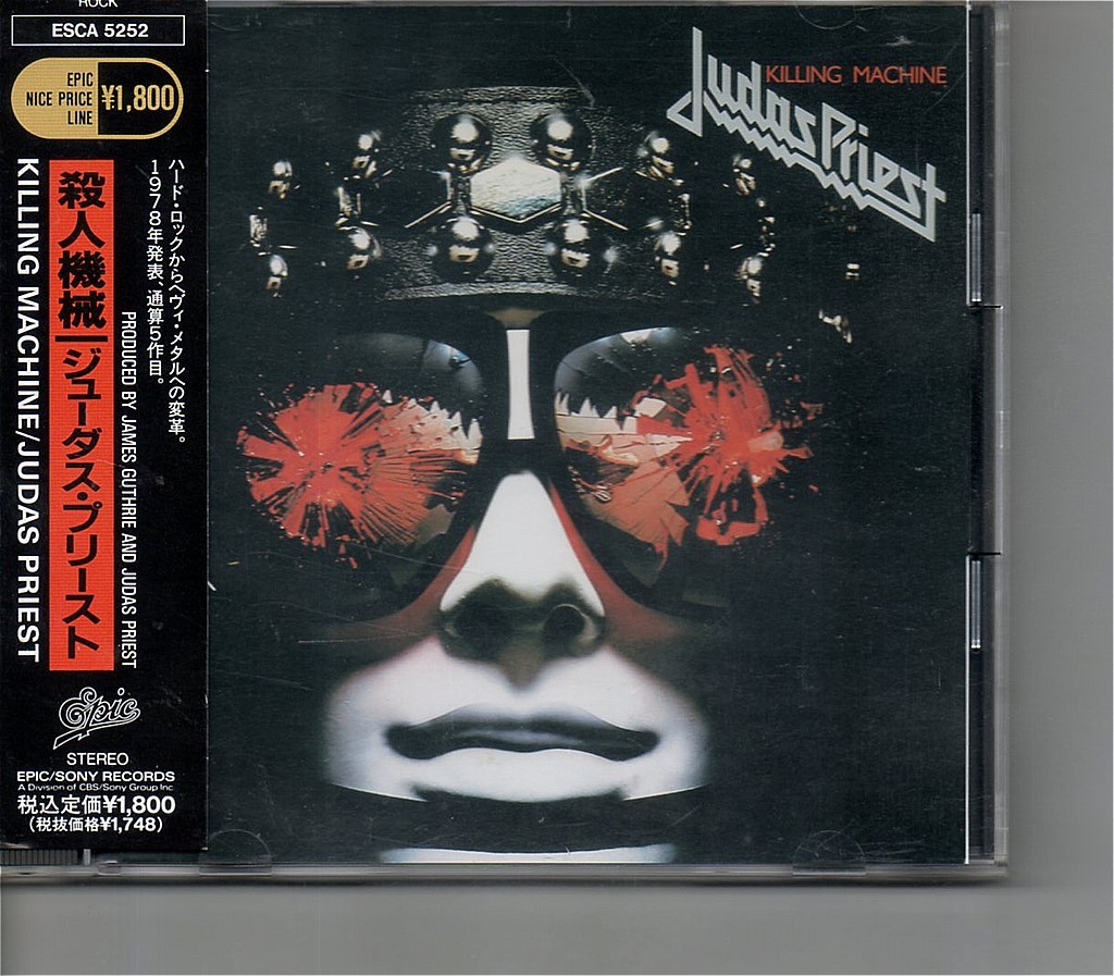 【目立った傷や汚れなし】【送料無料】ジューダス・プリースト /Judas Priest - Killing Machine 【超音波洗浄/UV ...