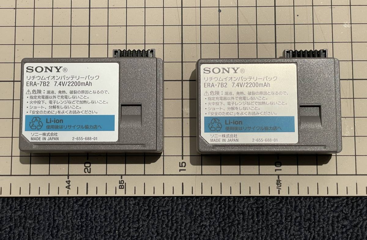 【目立った傷や汚れなし】【中古・AIBO アイボ 専用バッテリー】SONY ERA-7B2 7.4V/2200mAh 2個 / ERS -7M2にて動作確認の落札情報詳細 - ヤフオク落札価格 ...