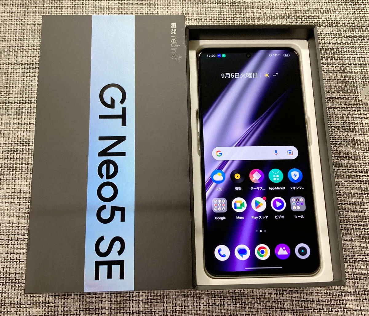【目立った傷や汚れなし】【送料無料】中古美品 海外版simフリー realme GT Neo5 SE RMX3700 12GB/512GB ホワイトの落札情報詳細 - Yahoo!オークション ...