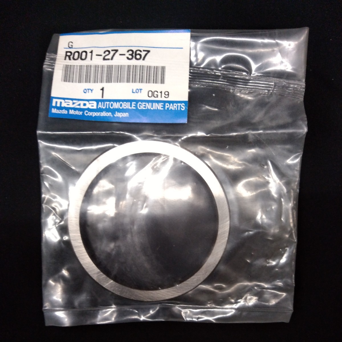 【未使用】FD3S★デフサイドベアリング・アジャストシム 品番R001-27-367 約6.35mm（ノギス）新品・未開封 No.2の落札情報詳細 - ヤフオク落札価格検索 オークフリー