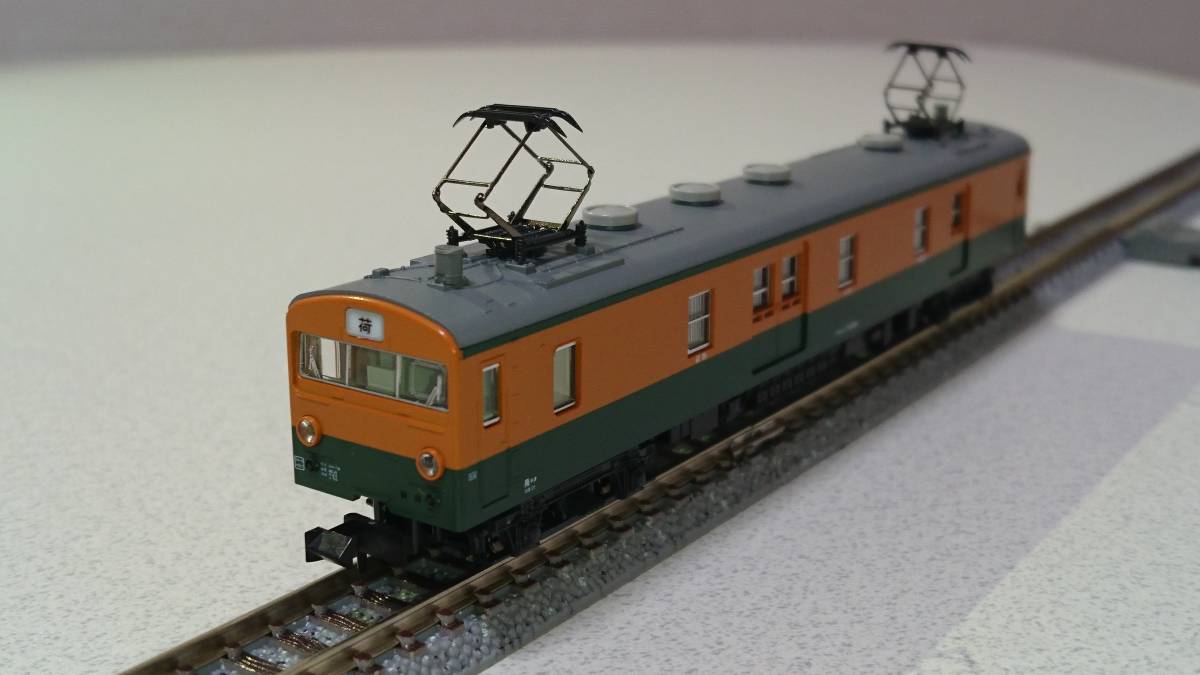 【全体的に状態が悪い】UV49Aコンテナ(佐川:UV49A-30001) 単品[KATO製ベース加工品]の落札情報詳細 - ヤフオク落札価格検索 オークフリー