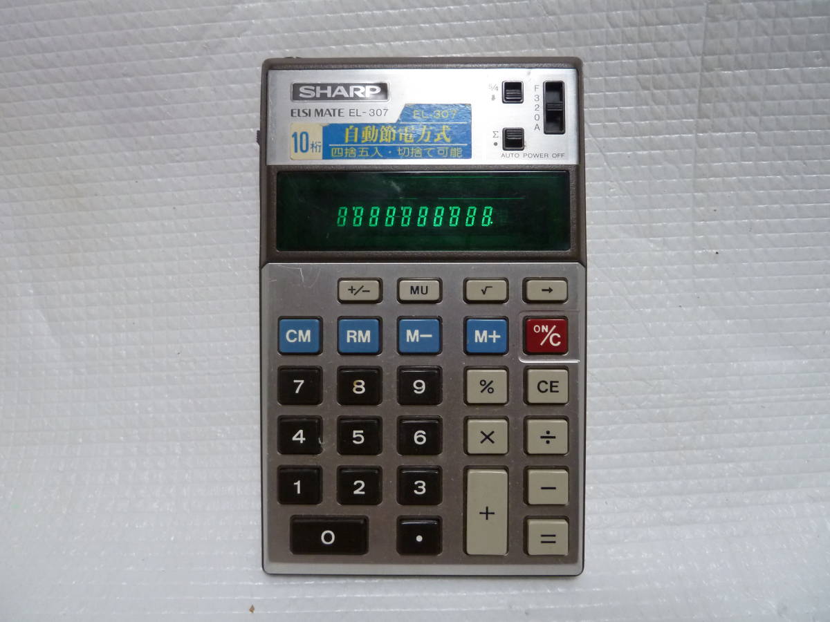 【傷や汚れあり】SHARP シャープ 10桁 電卓 ELSI MATE EL-307 昭和レトロの落札情報詳細 - Yahoo!オークション ...