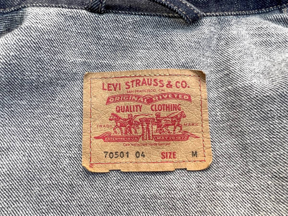 【目立った傷や汚れなし】ユーロリーバイス Levi’s 70501-04 M 1st ファースト デニムジャケット ジージャン カバーオール ...