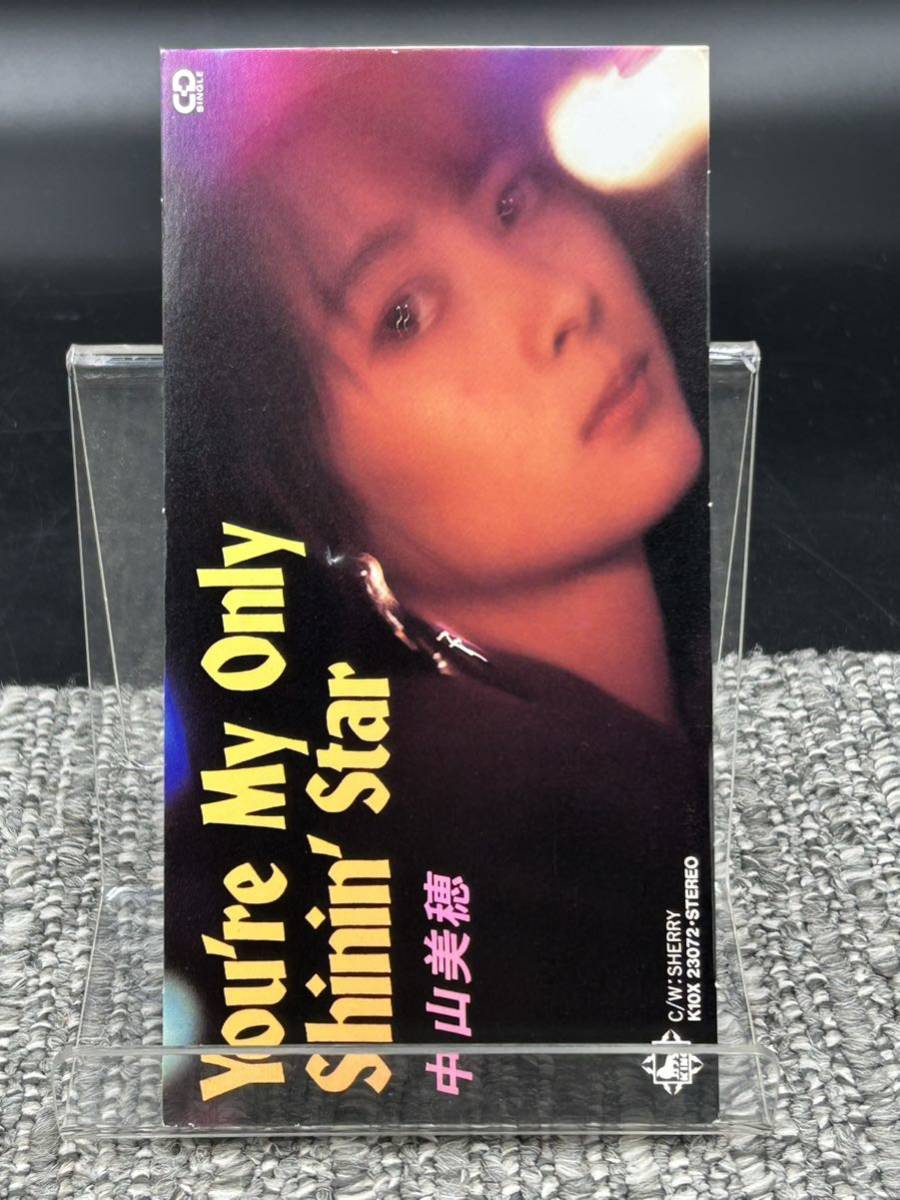 【目立った傷や汚れなし】A 中山美穂 8cm CD 【 You're My Only Shinin' Star 】[動作未確認]の落札情報詳細 - ヤフオク落札価格検索 オークフリー